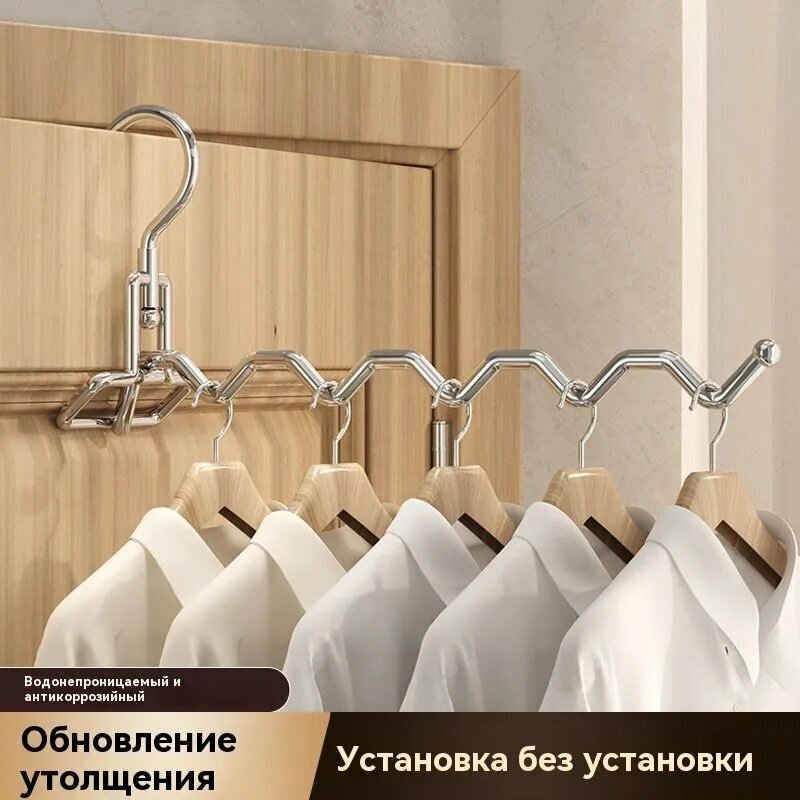 Сушилка для белья напольная