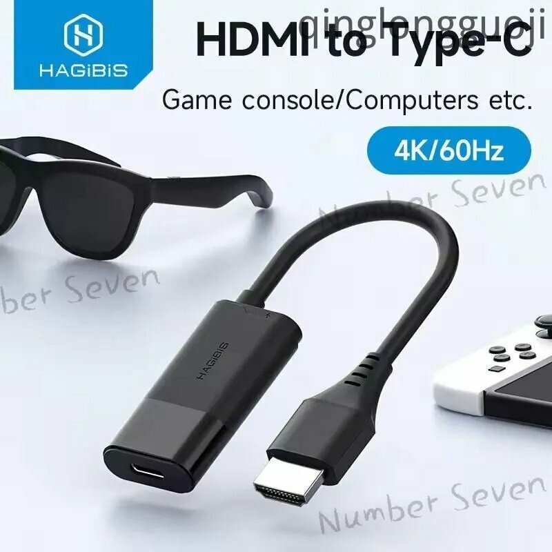 Адаптер Hagibis HDMI-USB C, кабель HDMI-папа 4K@60 Гц-USB-C-мама, портативный монитор, очки дополненной реальности XREAL, Rokid-ROG Ally, Steam Deck