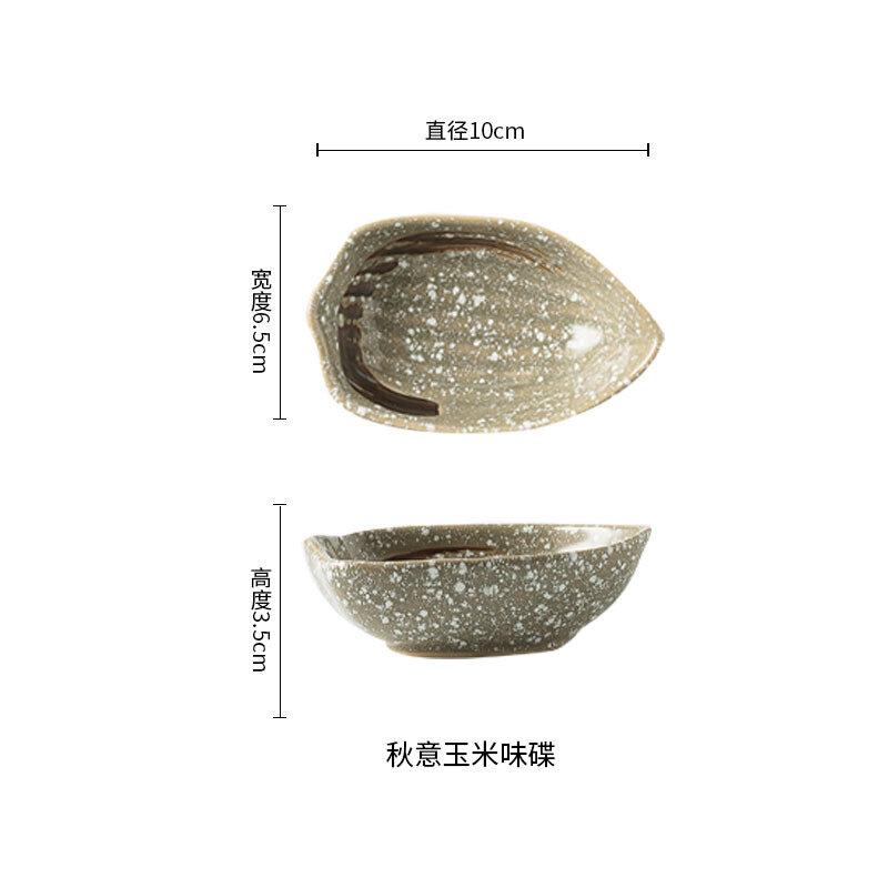 Японская Стиль Керамическая Dip Маленькая Блюдо для Домашнего Ароматизатор Блюдо Соевый Соус Уксус Блюдо Джем Блюдо