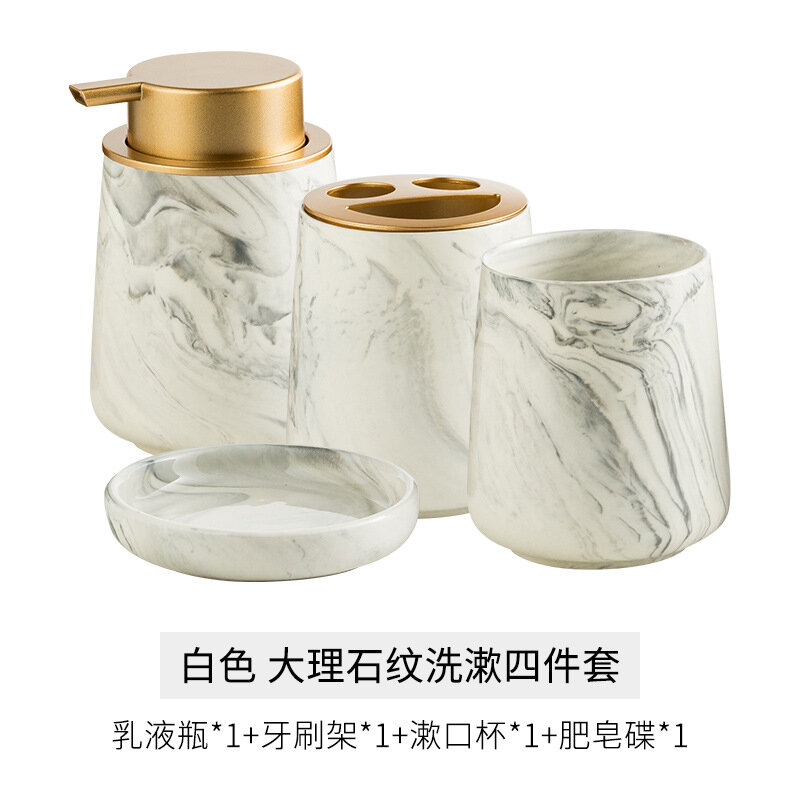 Керамический набор для ванной с мраморным узором, четырехкомпонентный набор, роскошный набор для ванной, чашка для умывания, набор для зубной щетки