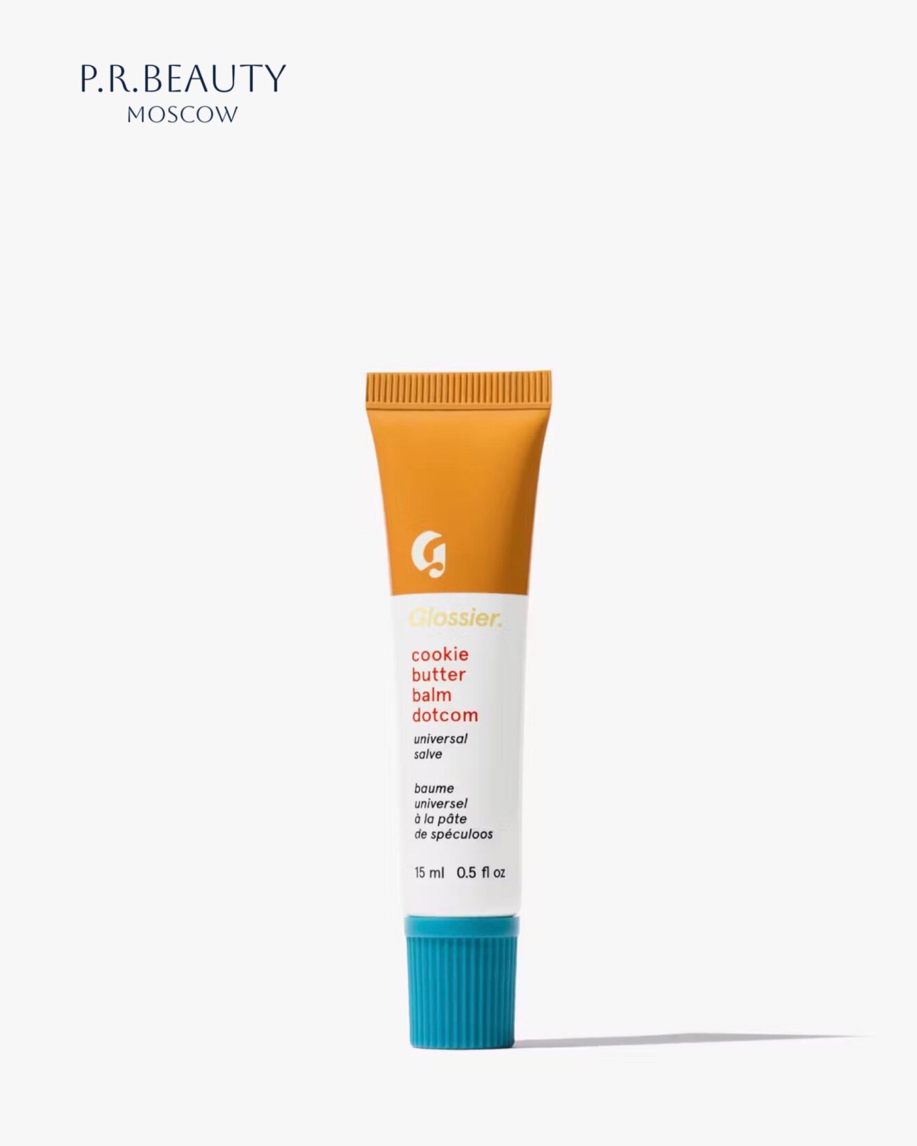 GLOSSIER Cookie Butter Balm Dotcom Бальзам для губ c ароматом пряного печенья и тёплым карамельным оттенком