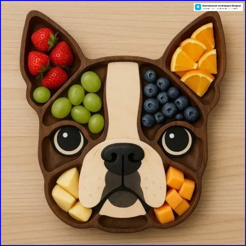 Деревянная разделочная доска для фруктов в виде собаки, сервировочная тарелка с отделениями для закусок, сыра, 5 зон, дизайн Бостон-терьер, коричневый