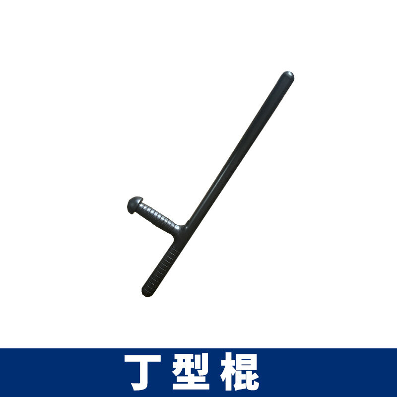 8-предметный набор школьного и детсадовского оборудования безопасности: одежда, устойчивая к проколам, взрывозащитный шлем, щит, анти-беспорядки, стальная вилка, защитное снаряжение