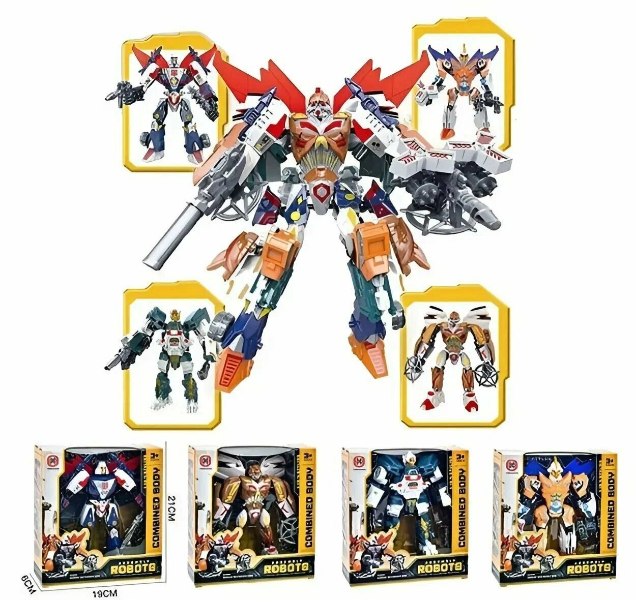 Робот-трансформер "Combined Body", 1 в 4, в коробке, для мальчиков, от 3 лет