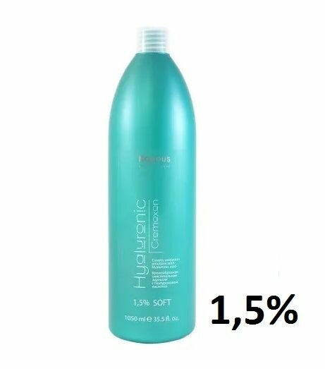 Kapous Professional Окислитель (эмульсия, оксигент, оксид) для красителя Hyaluronic 1,5% 1050мл