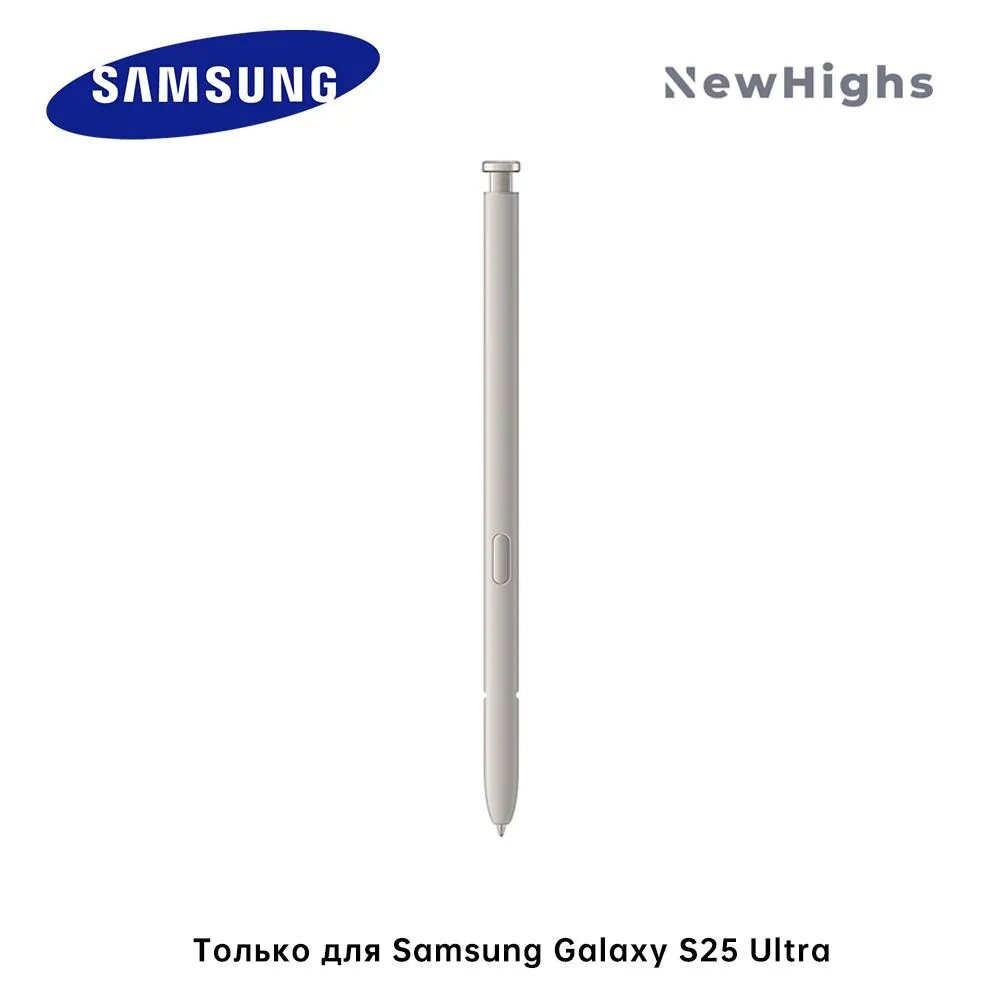 Стилус-ручка Samsung S pen для Samsung Galaxy S25 Ultra (поддержкой Bluetooth)