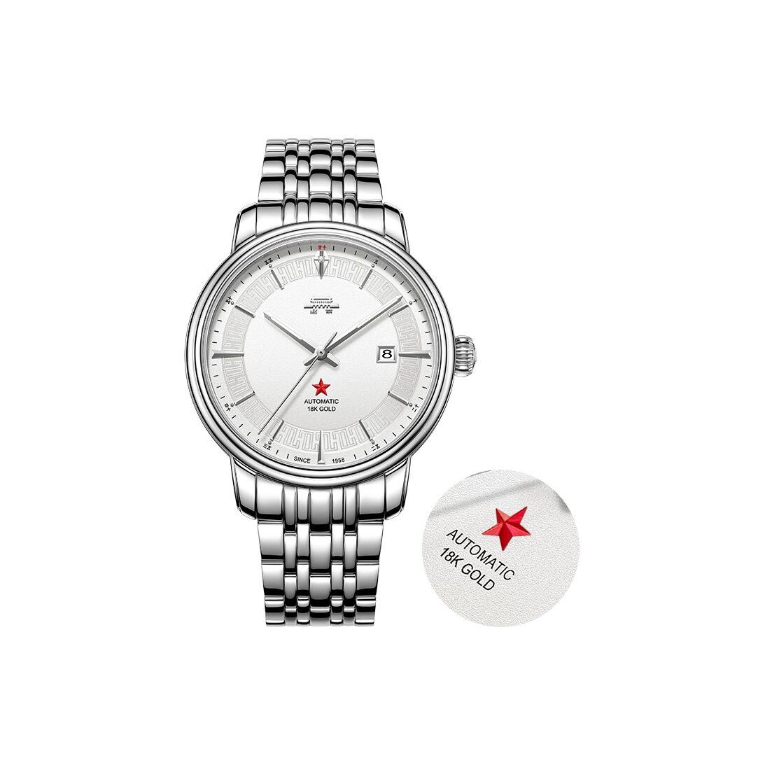 Наручные часы Beijing Watch — фото 1