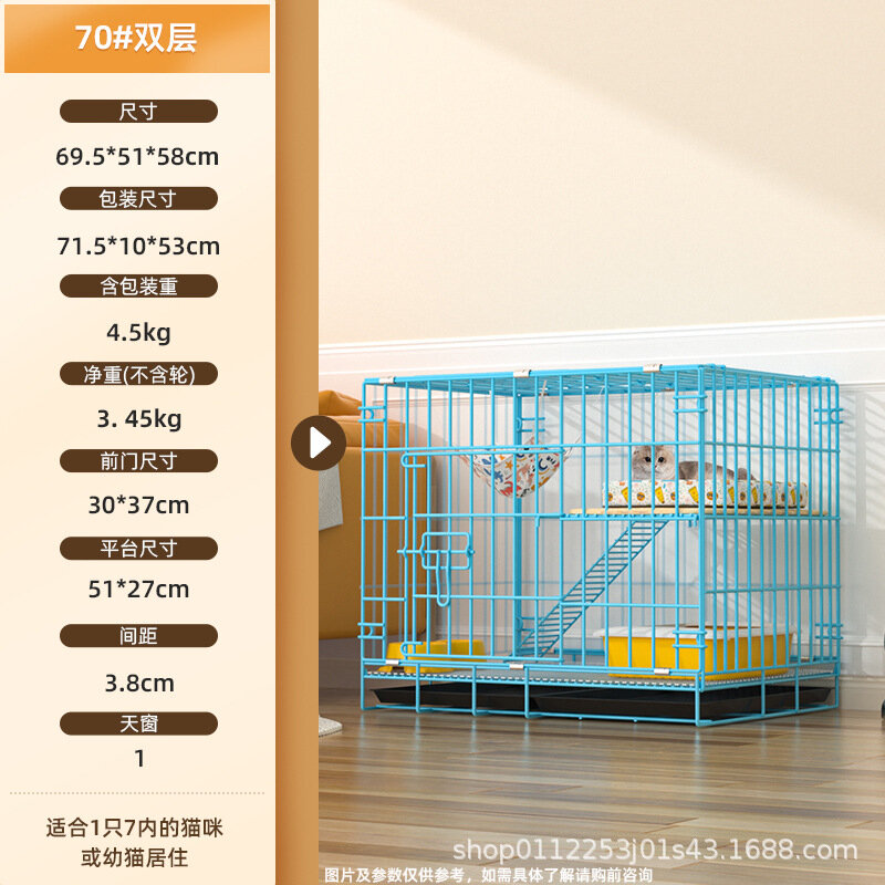 Клетка для кошек для домашнего использования, вилла для кошек в помещении, зашифрованная складная большая кошачья будка, многоуровневый лоток для кошек, дом для разведения кошек, клетка для питомцев