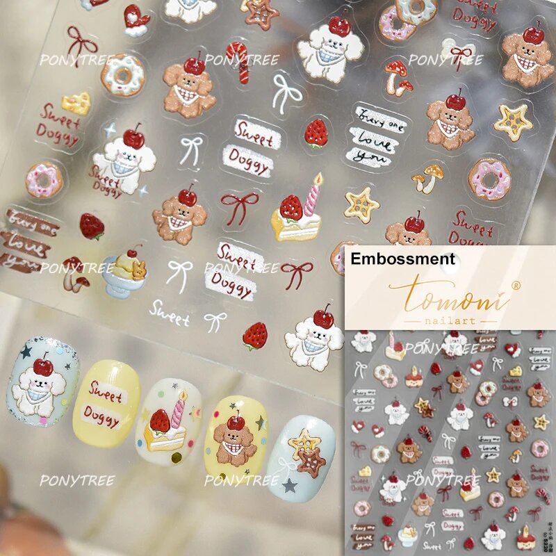 PONYTREE наклейки для ногтей, Цвет: MP6462TO5320