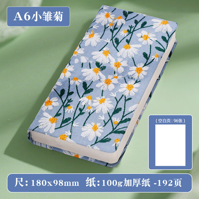 Тканевый блокнот с вышивкой, милый и простой, A6, портативный, с пустыми страницами, дневник с ромашками
