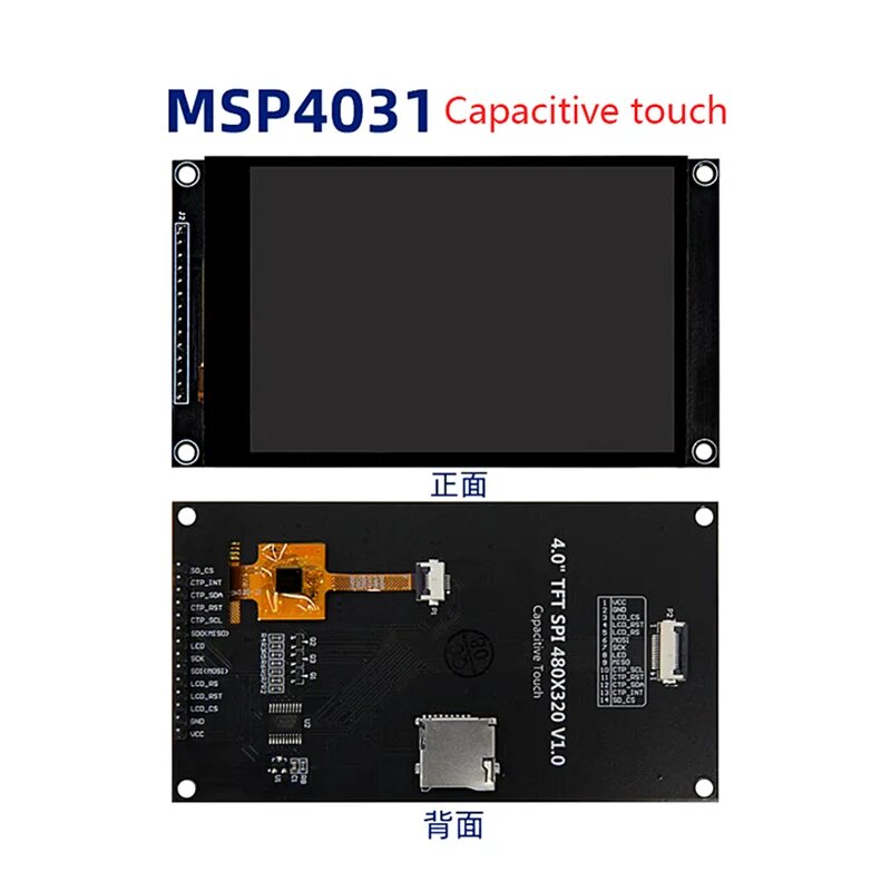 4,0-дюймовый последовательный порт SPI TFT ST7796 ЖК-экран емкостный сенсорный экран модуль дисплея 320*480 поддерживает Arduino