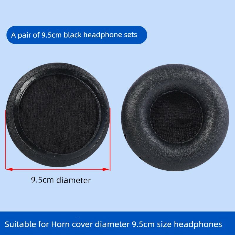 40-110 мм универсальный чехол для наушников, защитный чехол, круглый чехол для наушников, чехол для наушников,