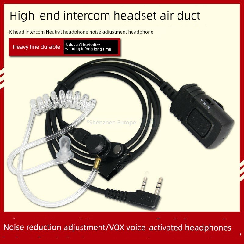 Высококачественная гарнитура для рации, универсальная гарнитура с шумоподавлением K-head, регулируемый воздуховод,