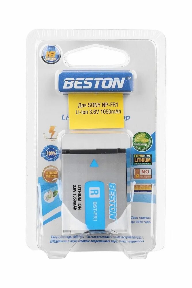 Аккумуляторы SONY NP-FR1