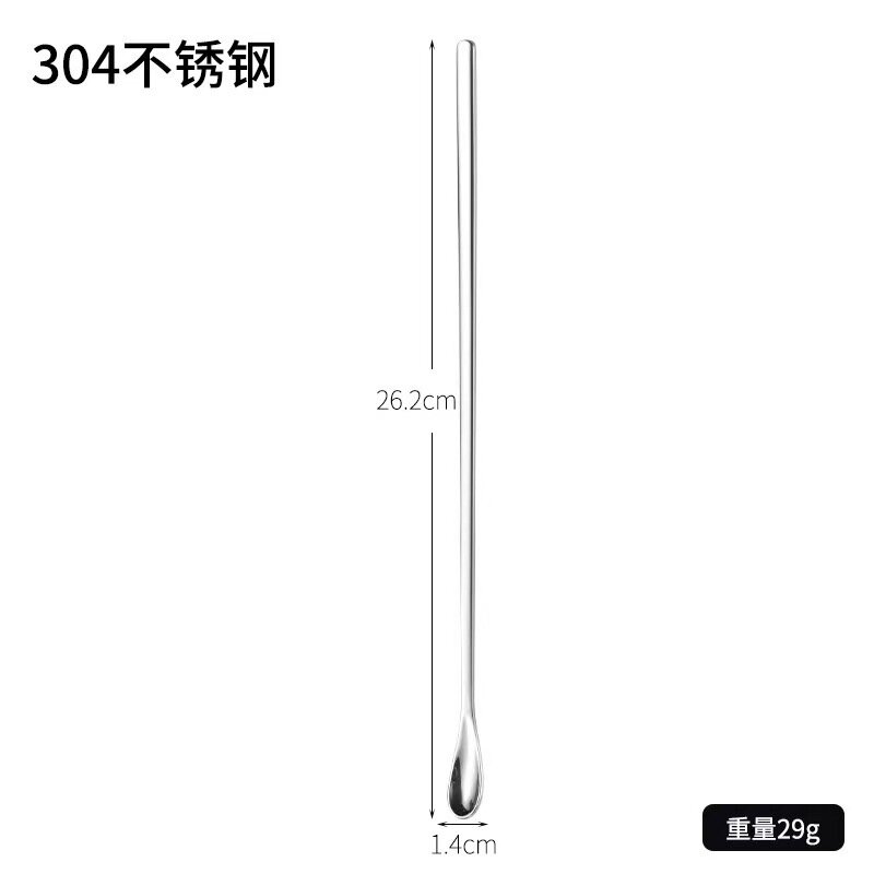 304 Нержавеющая сталь Ложка для перемешивания Креативная ложка для льда Длинная ручка Кофейная ложка Ложка для молочной смеси Утолщенная десертная ложка для меда