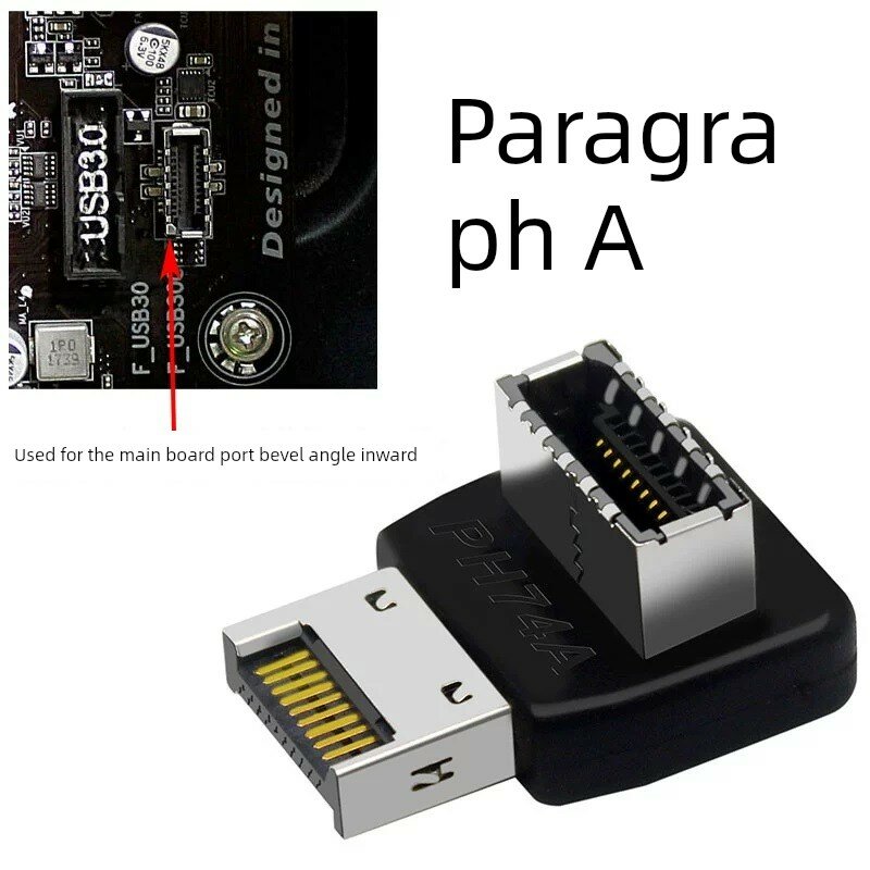 Высококачественный адаптер Type-E к USB-C 90-градусный правый угол для портов компьютеров и ноутбуков, Версия A,