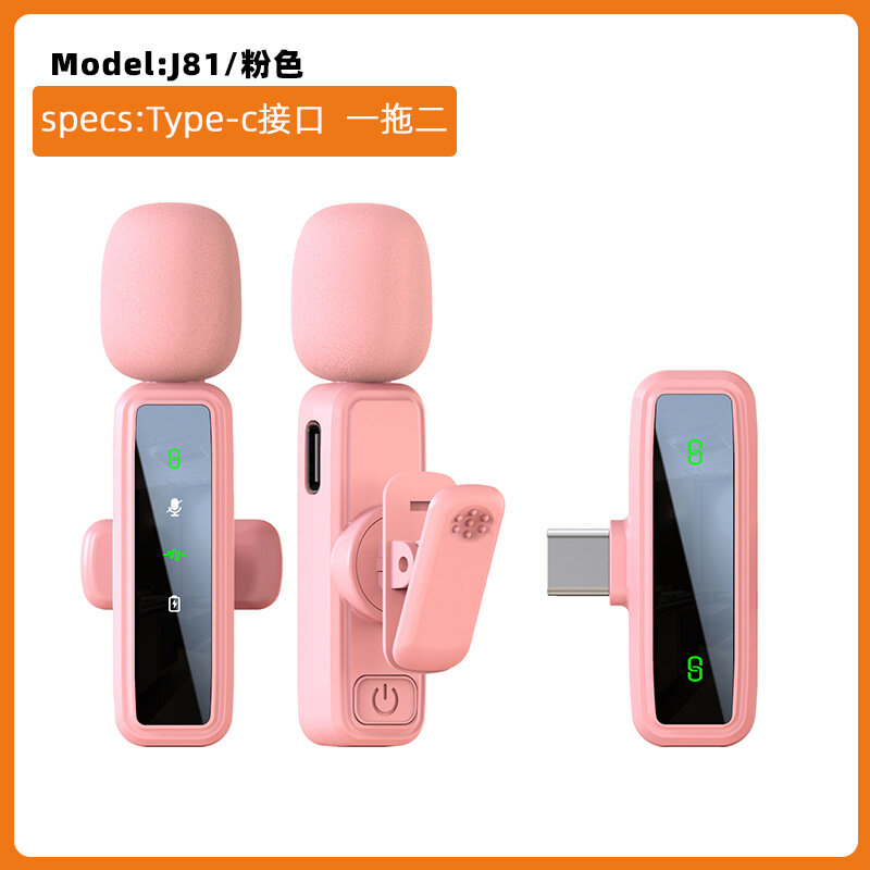 SG Хит продаж, кросс-бордер, частная модель J86, один держатель, два микрофона, беспроводной петличный микрофон, универсальный для телефонов, камер, аудио 3-в-1