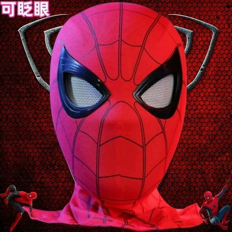 Кросс-бордерная маска Гвен Спайдермен с подсветкой, электрическая, полностью автоматическая, с подвижными глазами, для взрослых косплея