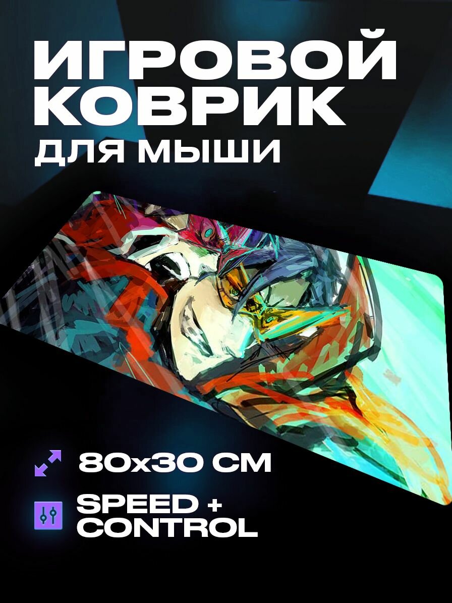 Коврик для мыши игровой Гуррен-Лаганн 80 на 30 аниме