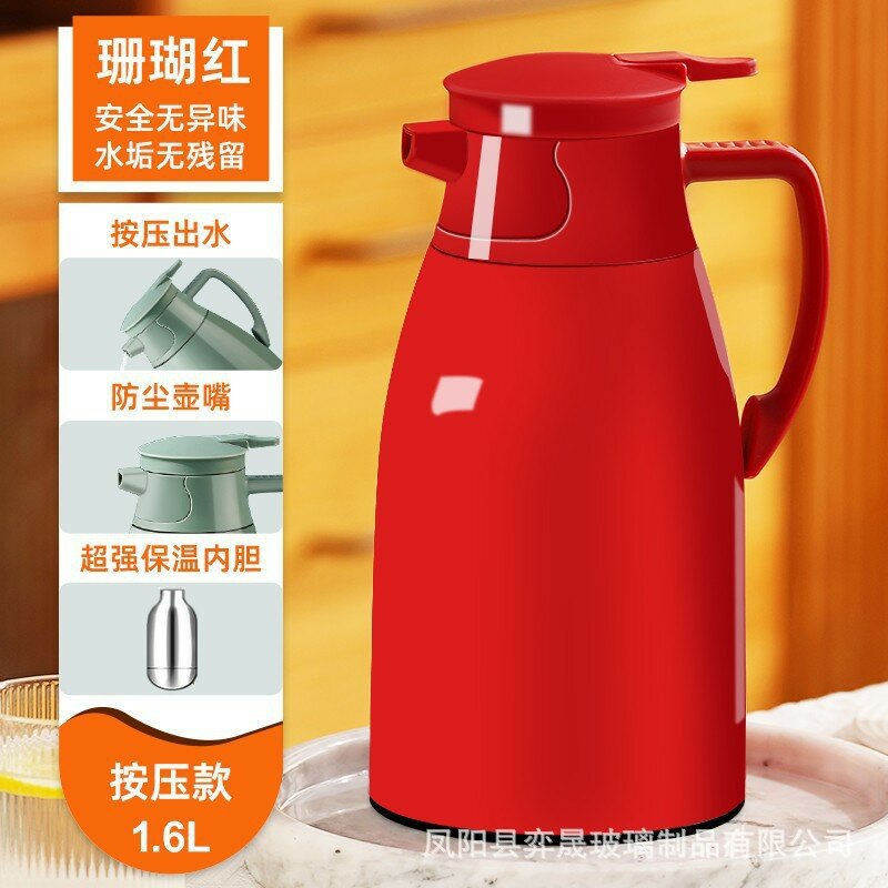 Изолированный чайник для дома, большой емкости, теплый чайник, термос, пресс-тип, стеклянный вкладыш, термос для горячей воды