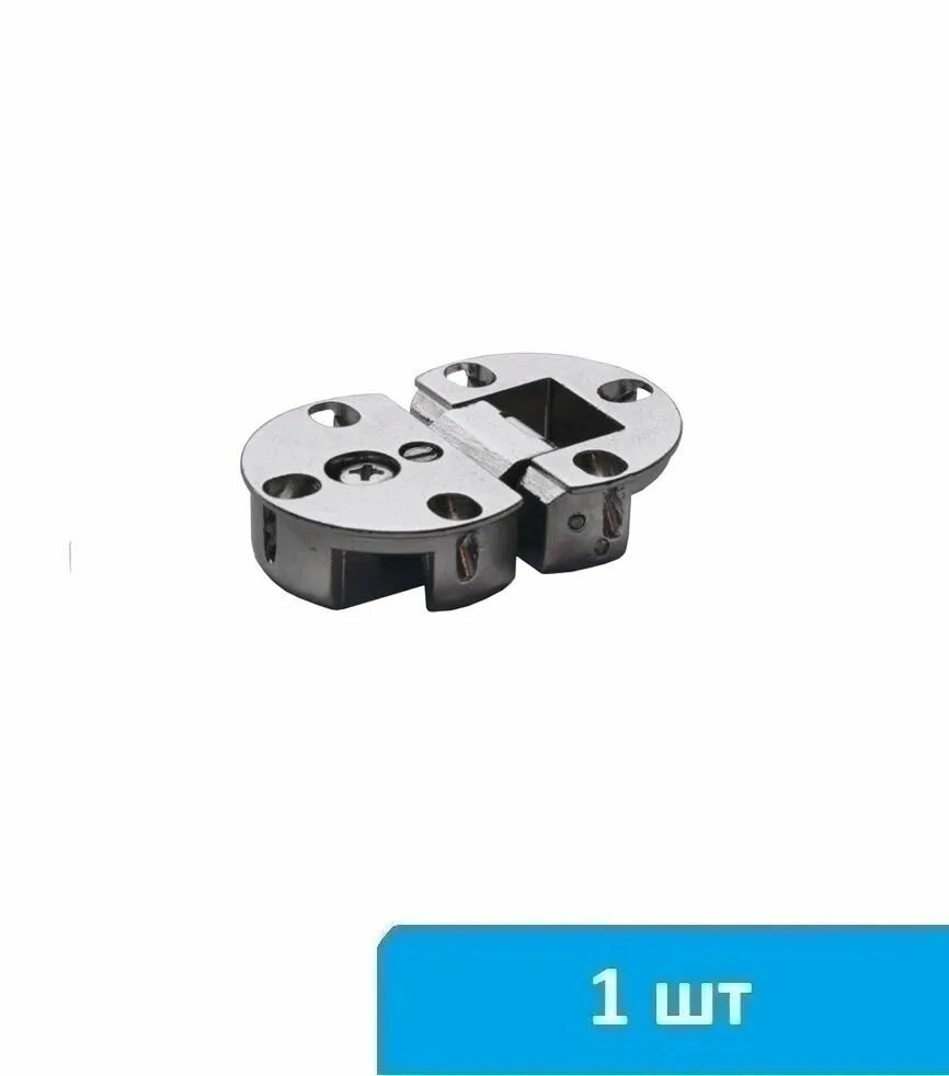 Хромированная петля, 180 градусов*1шт