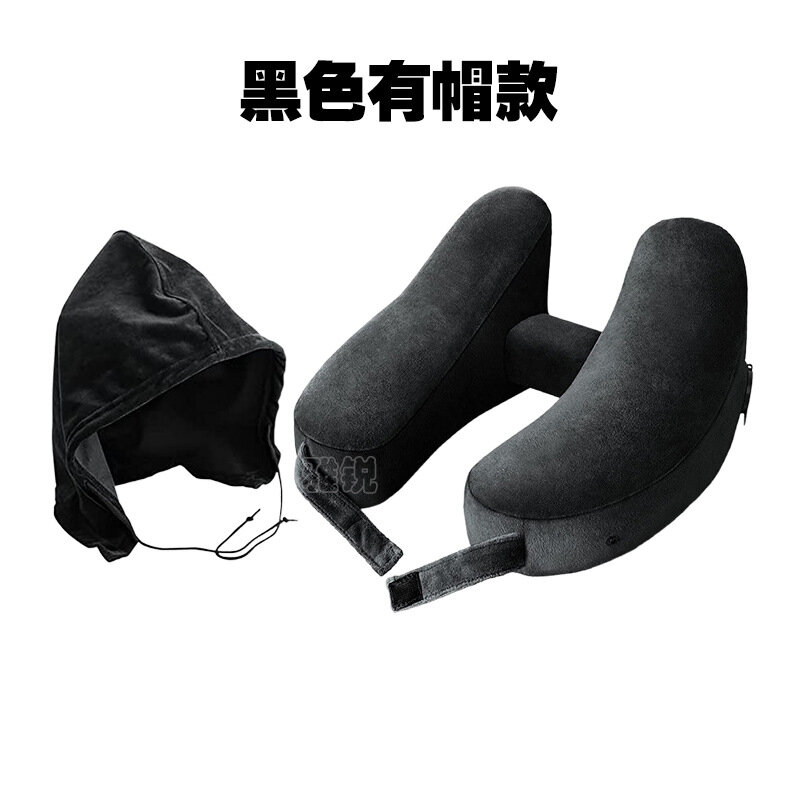 Надувная H-образная подушка, портативная подушка для обеденного перерыва, U-образная подушка, дорожная подушка для сна в машине, надувная подушка для шеи