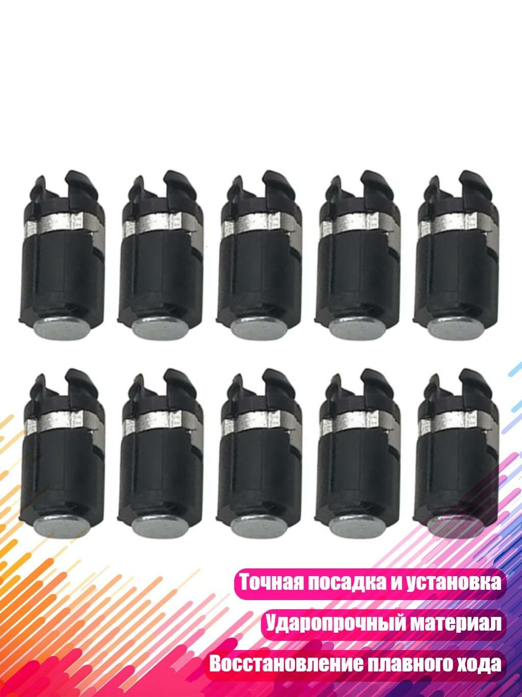 Ось шарнира для ремонта консоли SP