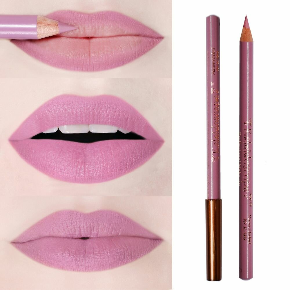 El Corazon серия Kaleidoscope Карандаш для губ №k-99 Mauve Orchid