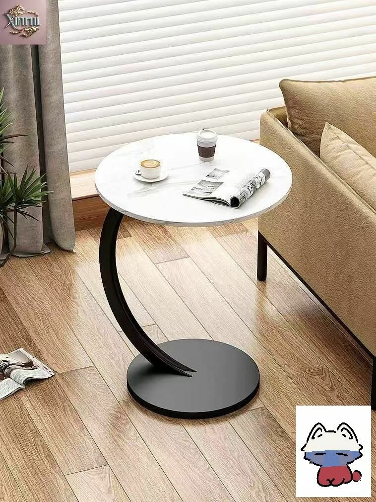 Креативный круглый маленький журнальный столик, белый рабочий стол, черные ножки