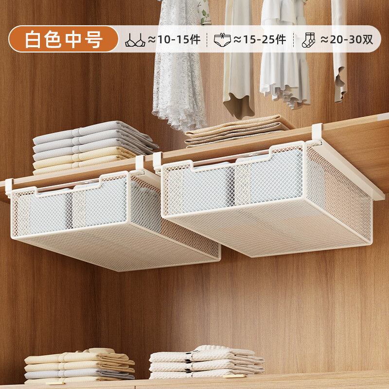 Стеллаж для хранения в шкафу с выдвижными полками, подвесной органайзер для ящиков под шкафом, подвесная корзина для нижнего белья в шкафу.