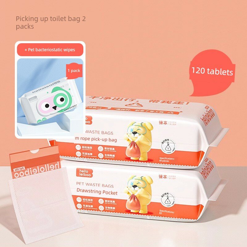 Пакеты для собачьих экскрементов, пакеты для уборки за животными, инструмент для сбора собачьих отходов, одноразовые