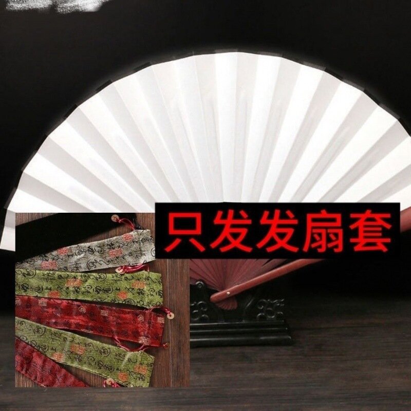 Традиционный складной веер, портативный ручной шелковый веер для мужчин и женщин, студенческий доминирующий складной веер, ретро классический веер для повседневного использования от фабрики