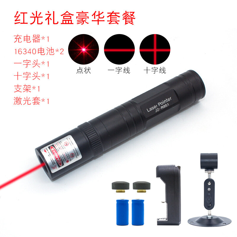 Лазерный указатель, перекрестная линия, лазерный свет, зеленый, для улицы, инфракрасный, дальнобойный, сильный свет, лазерный инженерный уровень позиционирования