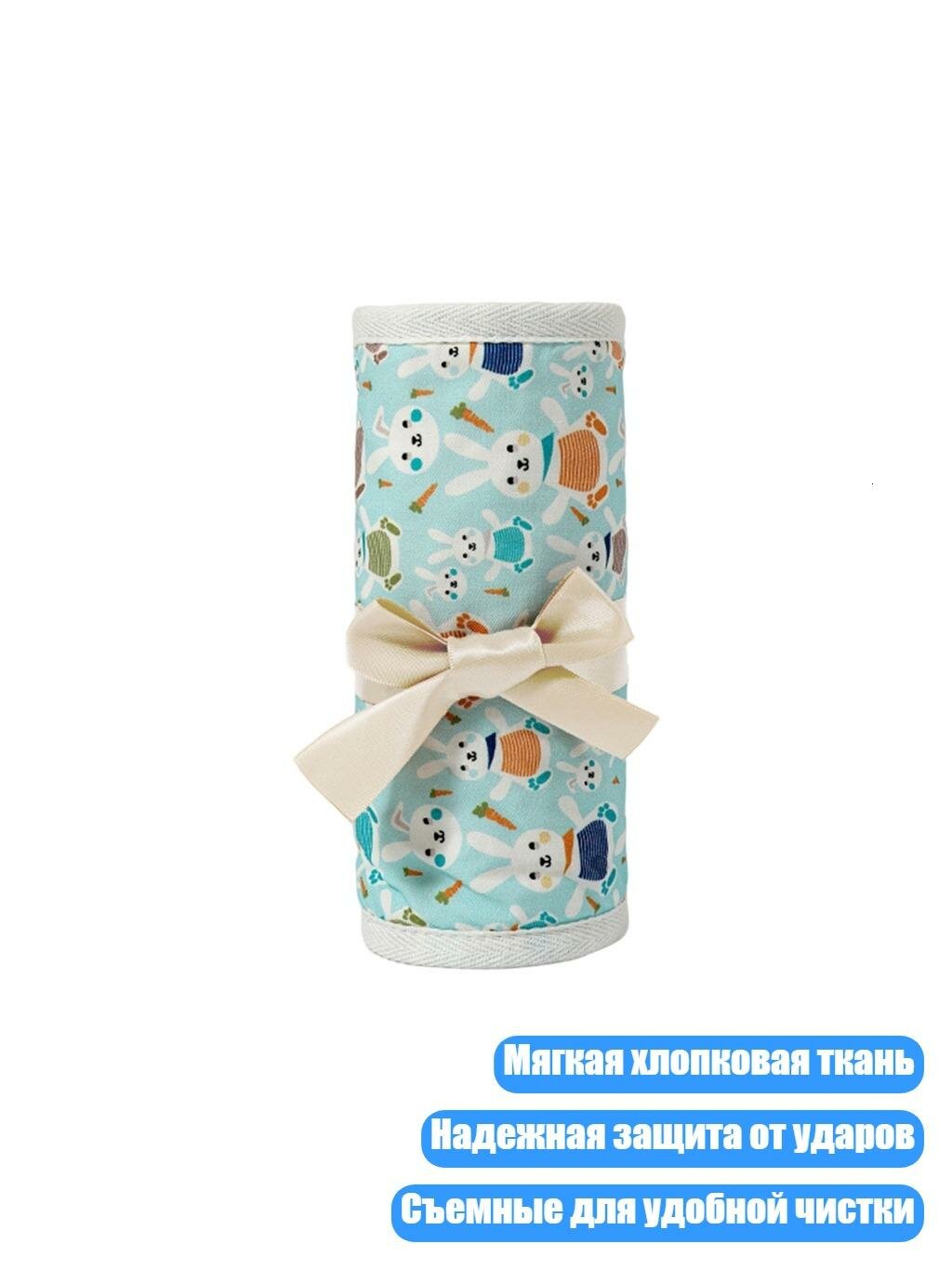 Набор из 4 шт. бамперов для детской кроватки, хлопок, Синий