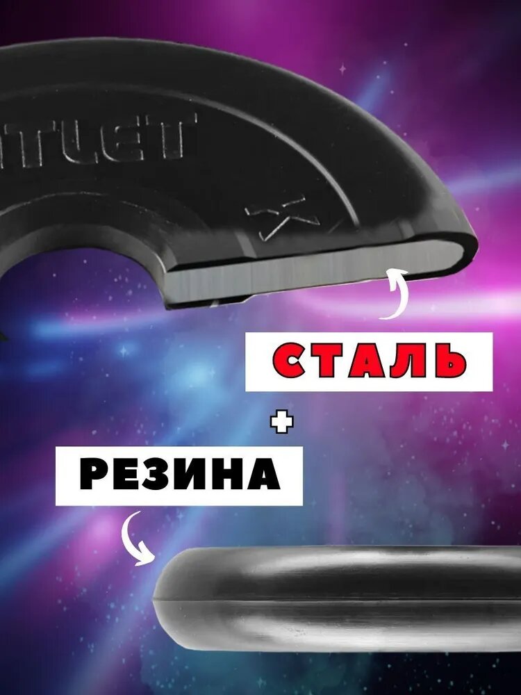 Диск (блин) MB Barbell Атлет, вес 20 кг, D=26 мм, обрезиненный, черный — фото 1