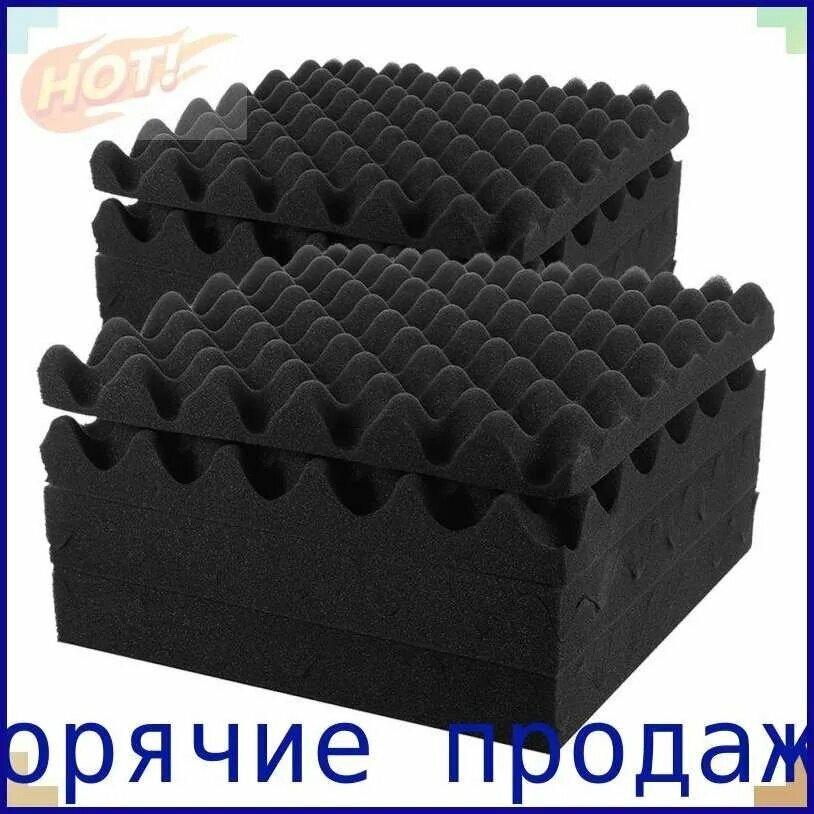 12 шт. волнистых звукопоглощающих хлопковых дверных матов, звукоизоляционных панелей, полистироловых акустических занавесок