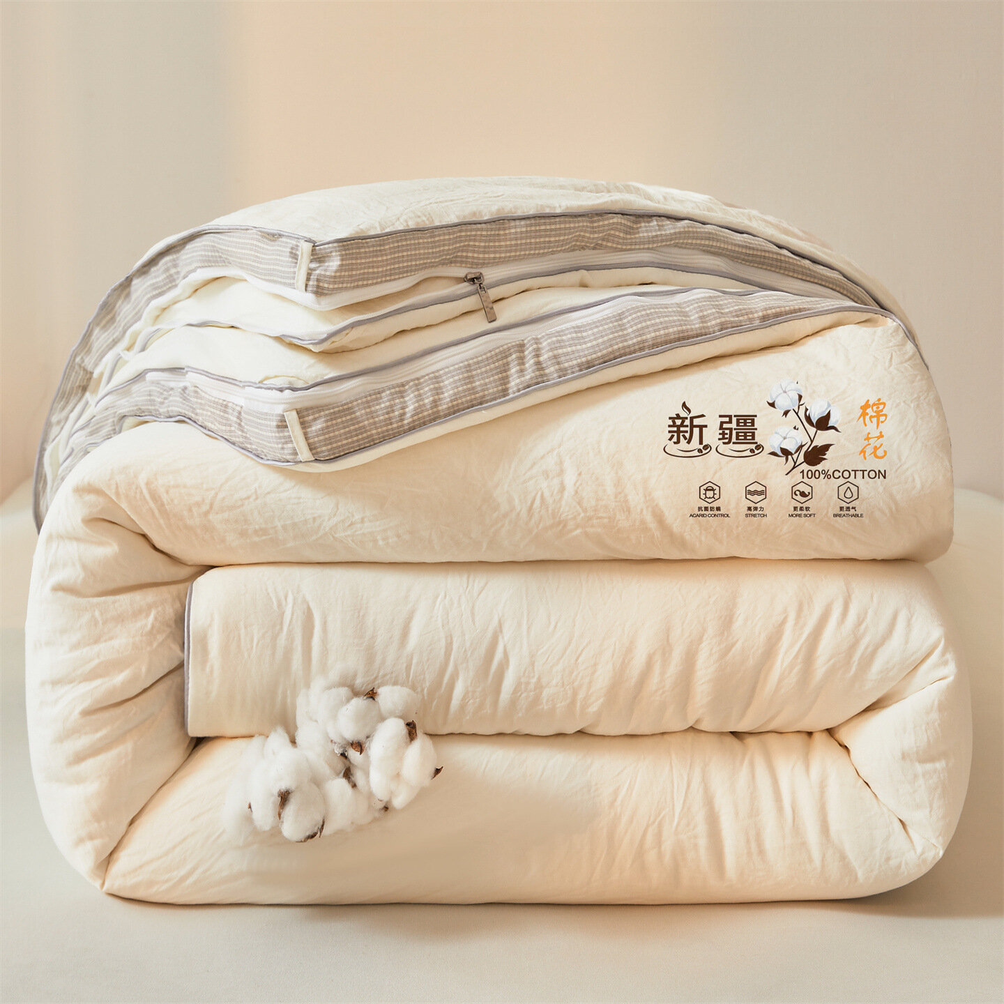Зимнее одеяло из чистого хлопка класса А% из Синьцзяна, утепленное, хлопковое одеяло, толстая зимняя модель, подходит для весны и осени, всесезонное постельное белье.