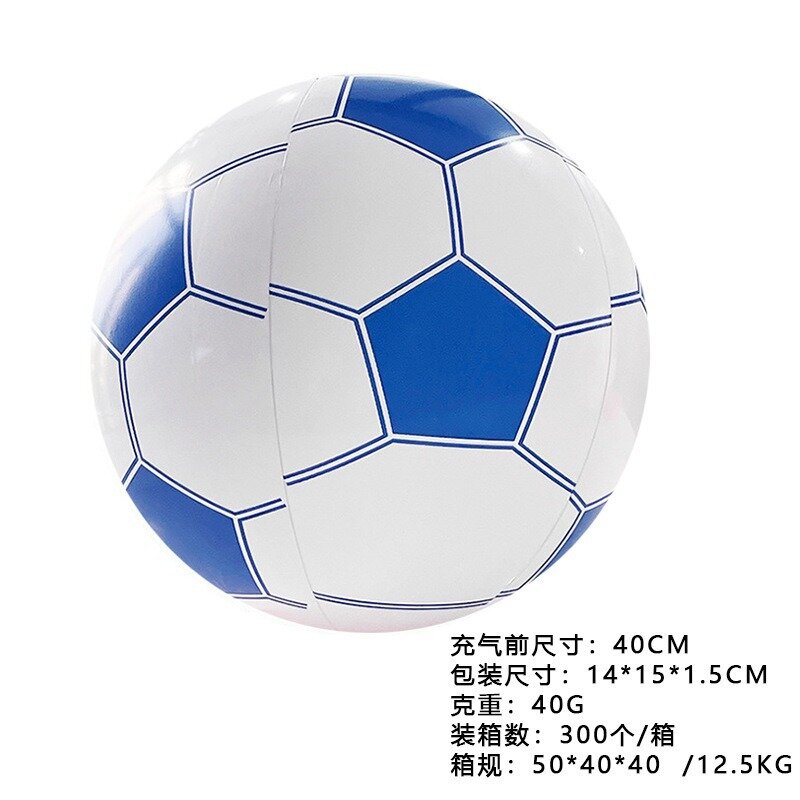 В наличии надувной пляжный мяч, прозрачный мяч для воды, ПВХ, цветной мяч с пайетками, игрушка для водных игр для детей