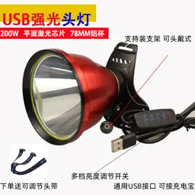 Сильный свет, супер яркий светодиодный светильник, большая точечная лазерная пушка, 5V2A, внешний USB-банк питания,