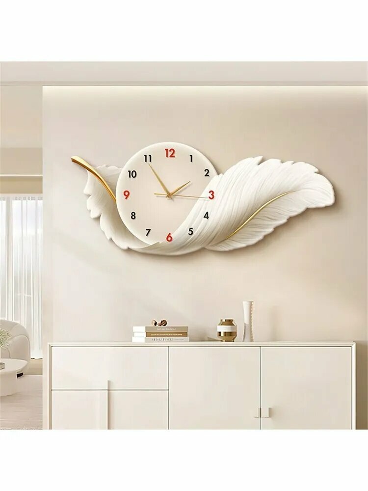 Настенные часы "Крылья Фейхонга", 51 см х 50 см