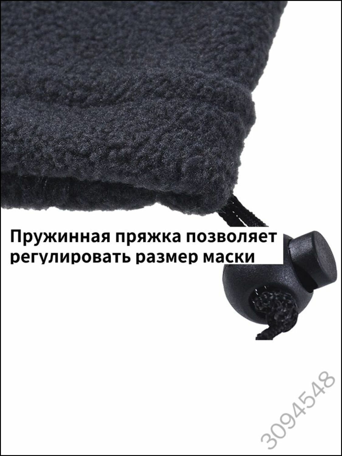 Снуд  для мужчин,30х25 см, универсальный, зеленый, синий, черный, белый, серый — фото 1