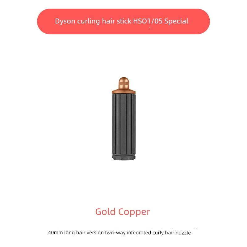 Подходит для аксессуаров для стайлеров Dyson HS05/08/01: насадка-цилиндр для укладки, насадка-расческа, насадка для