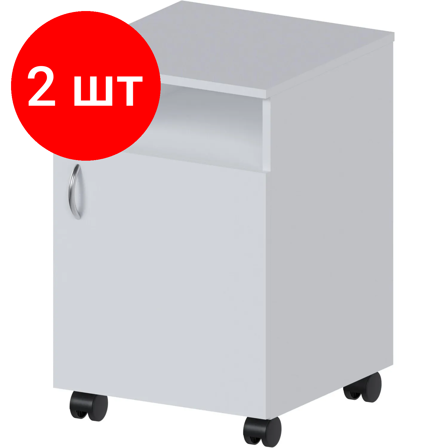 Комплект 2 штук, Тумба MEG_медицинская открытая полка и дверца ЛДСП ТМ (код МД-105.00) белый