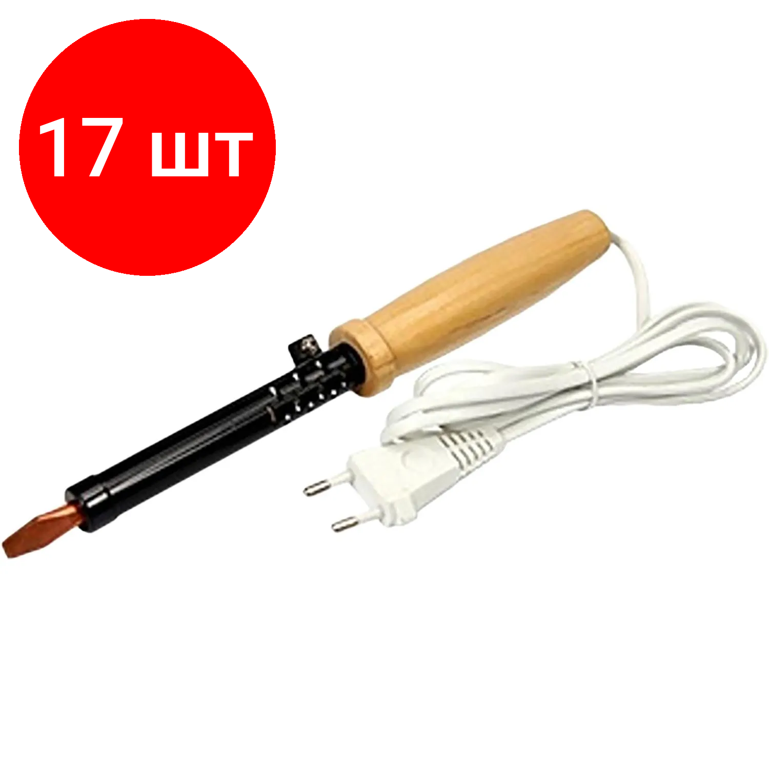 Комплект 17 штук, Паяльник REXANT ПД, 100 Вт, деревянная ручка, ЭПСН (12-0291)