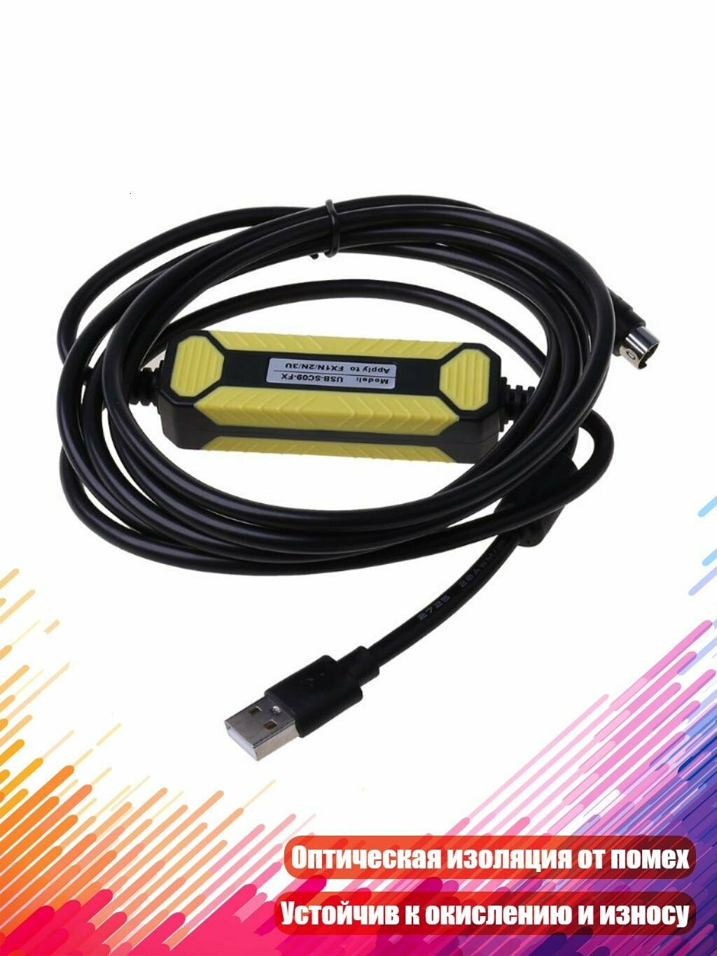 Кабель программирования USB-SC09 для ПЛК Mitsubishi, Другое