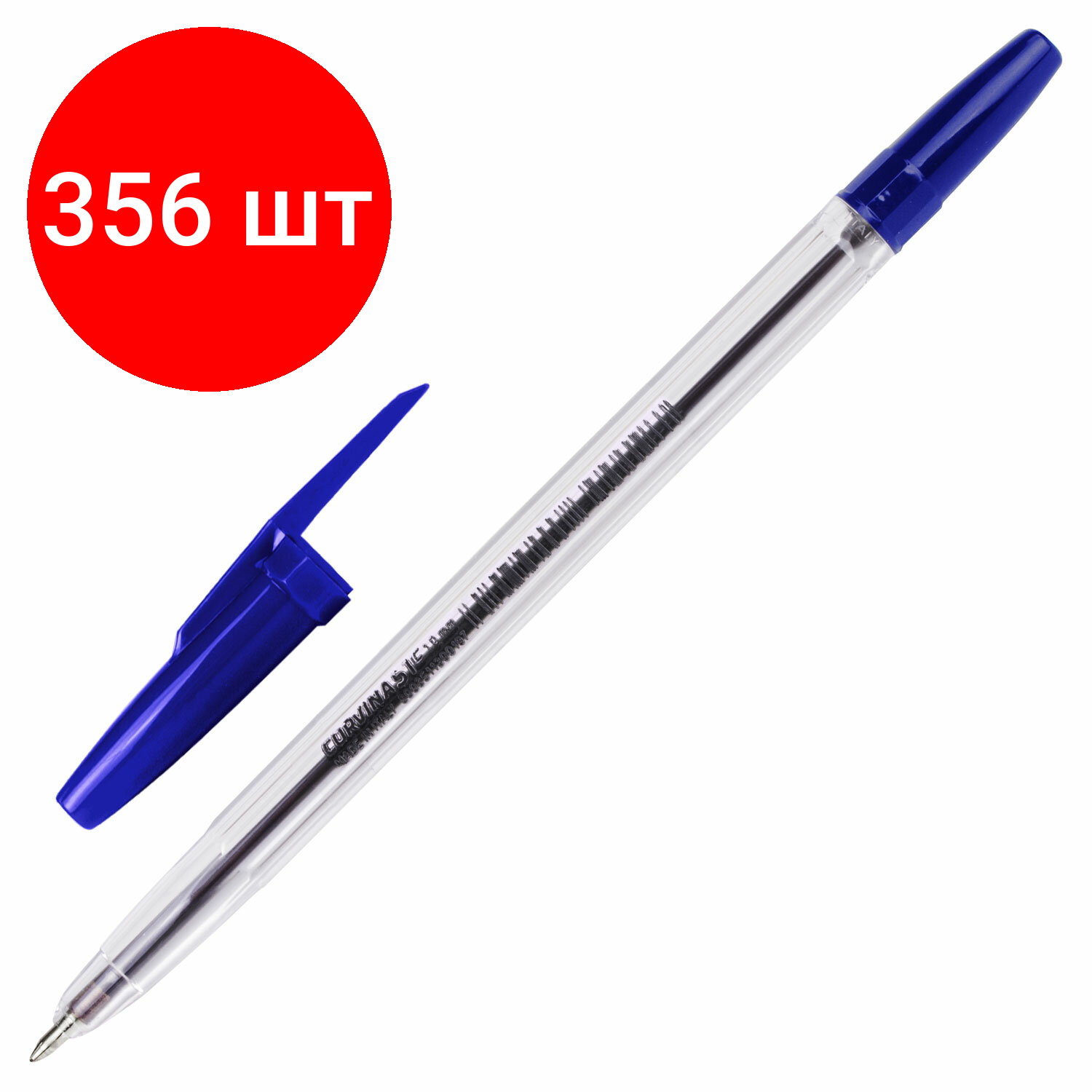 Комплект 356 шт, Ручка шариковая CORVINA"51 Classic", синяя, корпус прозрачный, узел 1 мм, линия письма 0.7 мм, 40163/02