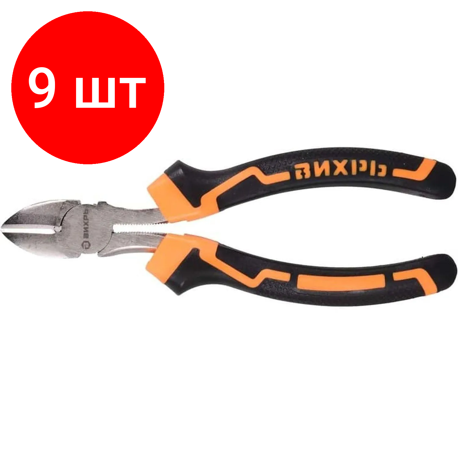 Комплект 9 штук, Бокорезы ,160мм, никелированные, двухкомпонентные рукоятки, Вихрь 73/6/3/1