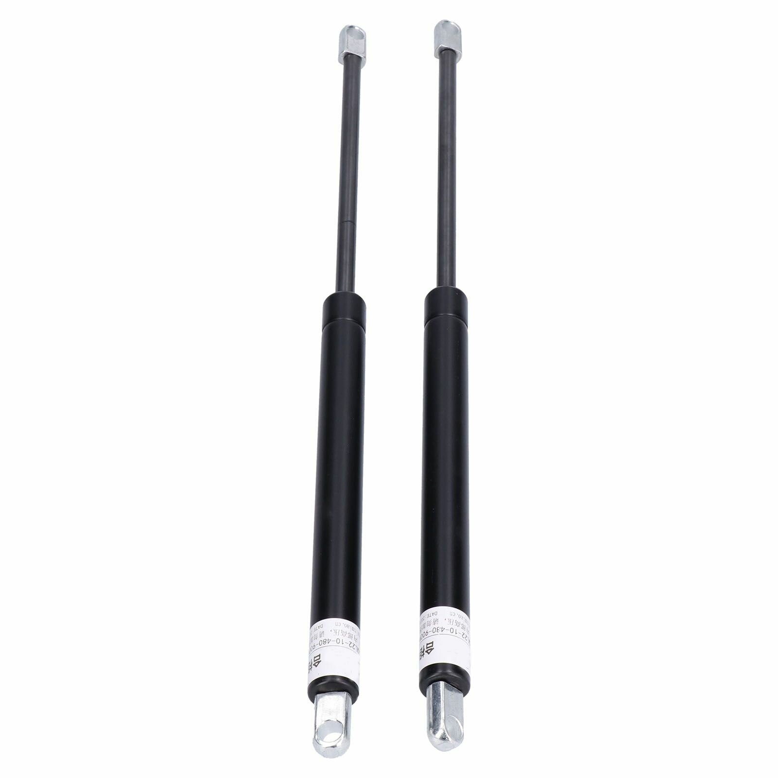 2 шт. газовые пружины 480 мм, 200 мм, 700 Н