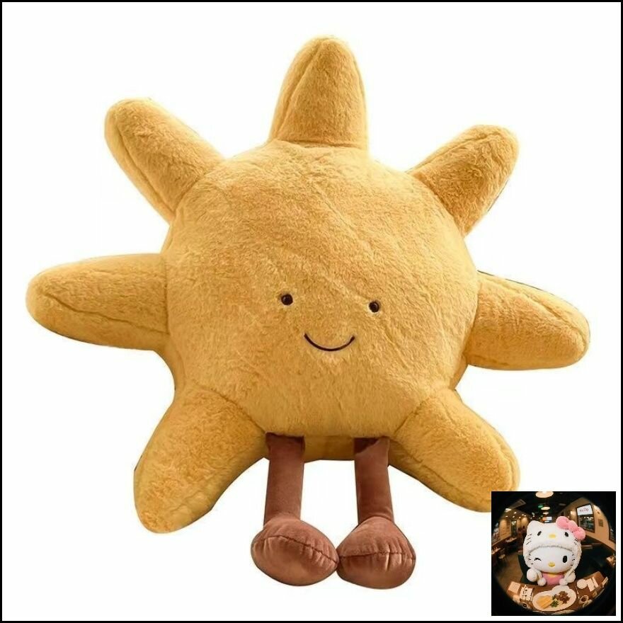 Мягкая игрушка подушка Солнце и Луна из плюша, декор для детской комнаты и спальни, подарок ребенку — фото 1