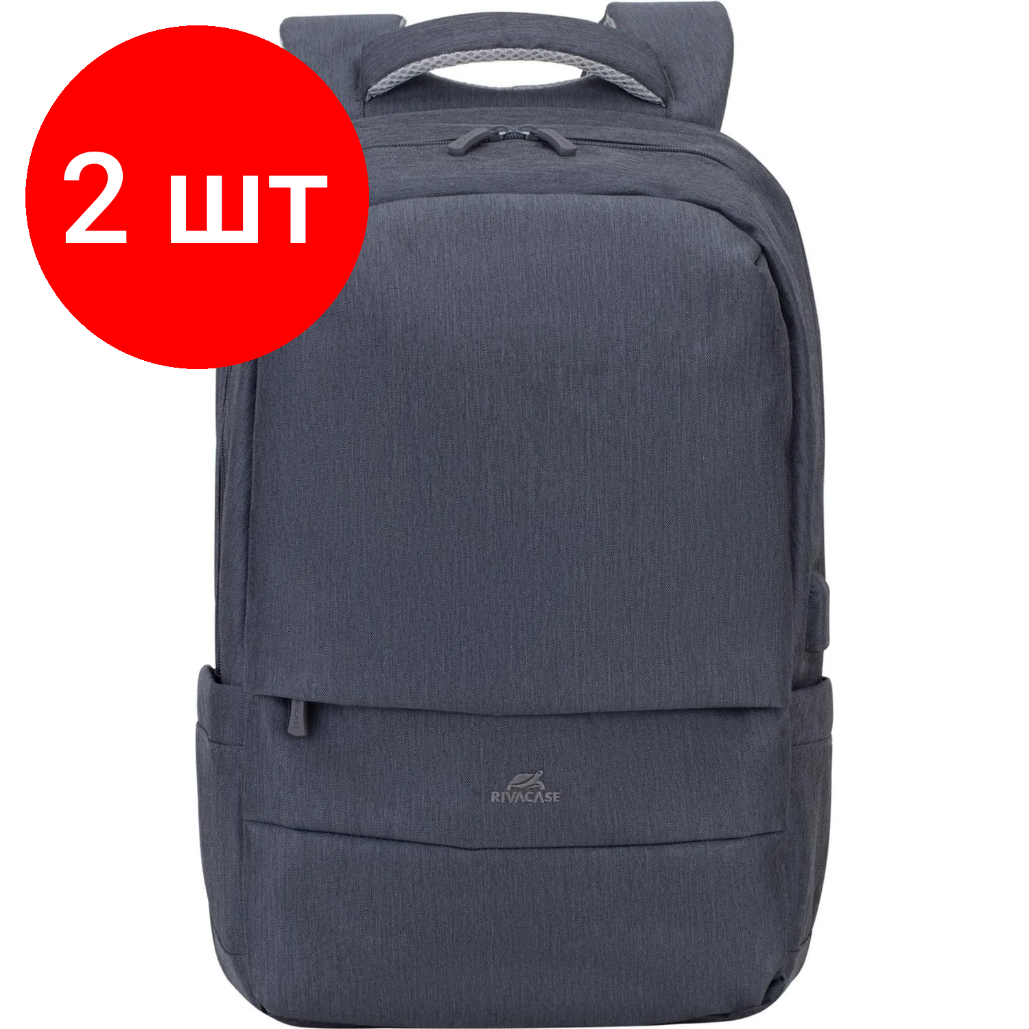 Комплект 2 штук, Рюкзак для ноутбука RIVACASE 7567 dark grey 17.3/6